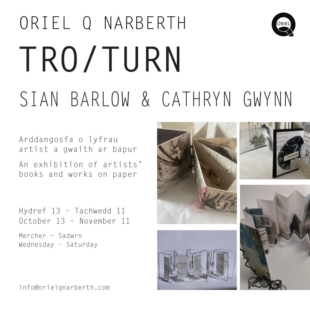Tro / Turn – sian barlow